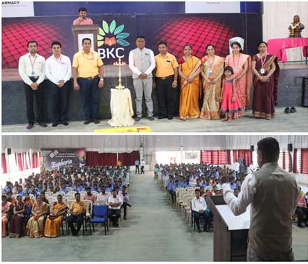 Yashwantrao Bhonsale Institute of Technology - About Us